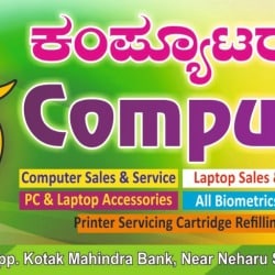 Om Computer Sale And Servies in Bidar Bazar,Bidar - Best Computer ...