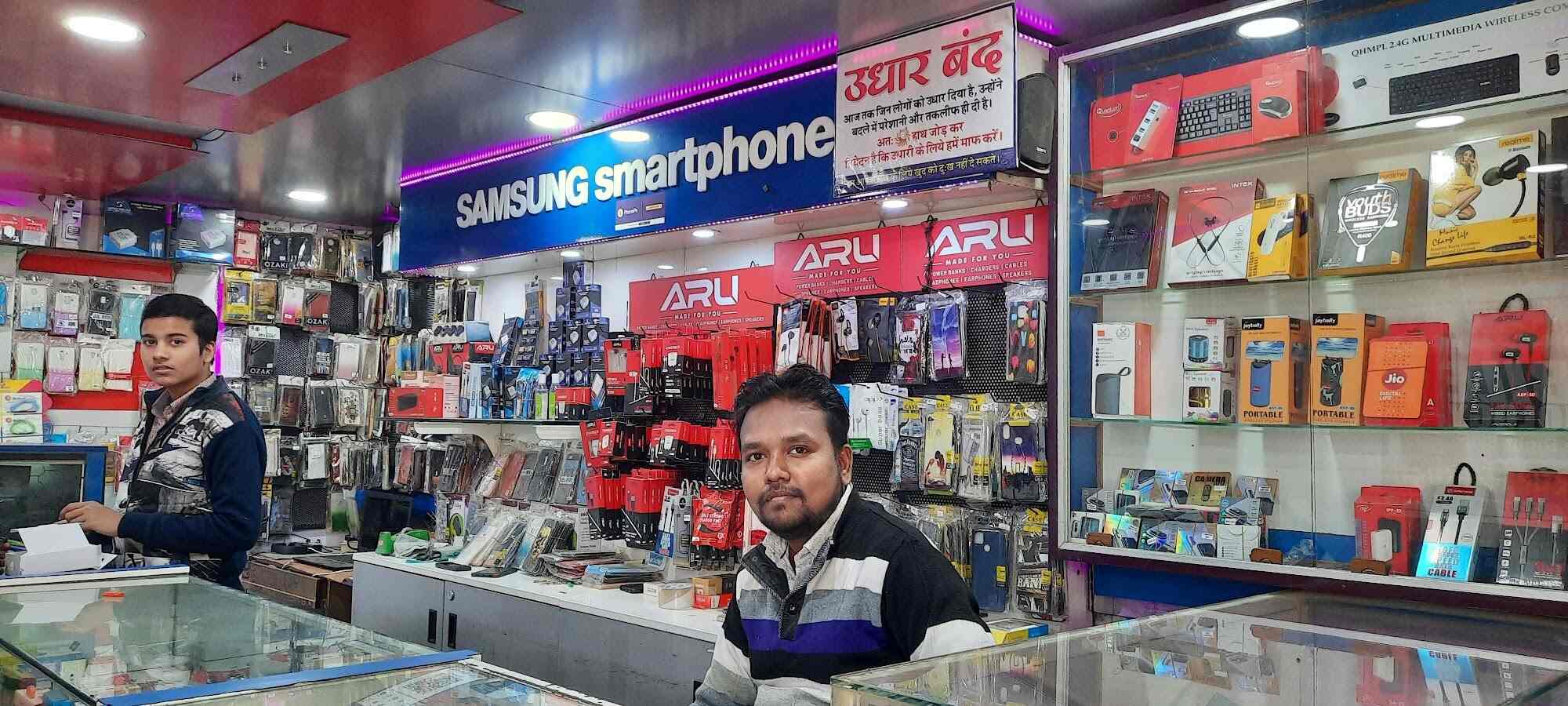 Altimeter Mobile Technology in Khandak Par,Bihar Sharif - Best Mobile ...