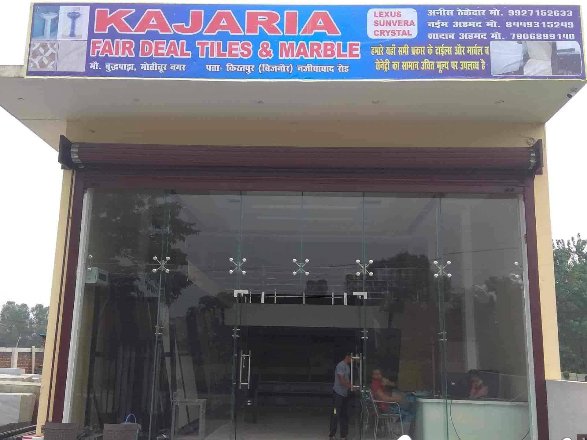 Fair Deal Tiles & Marble in Pundri Kalan,Kiratpur - Best near me in ...