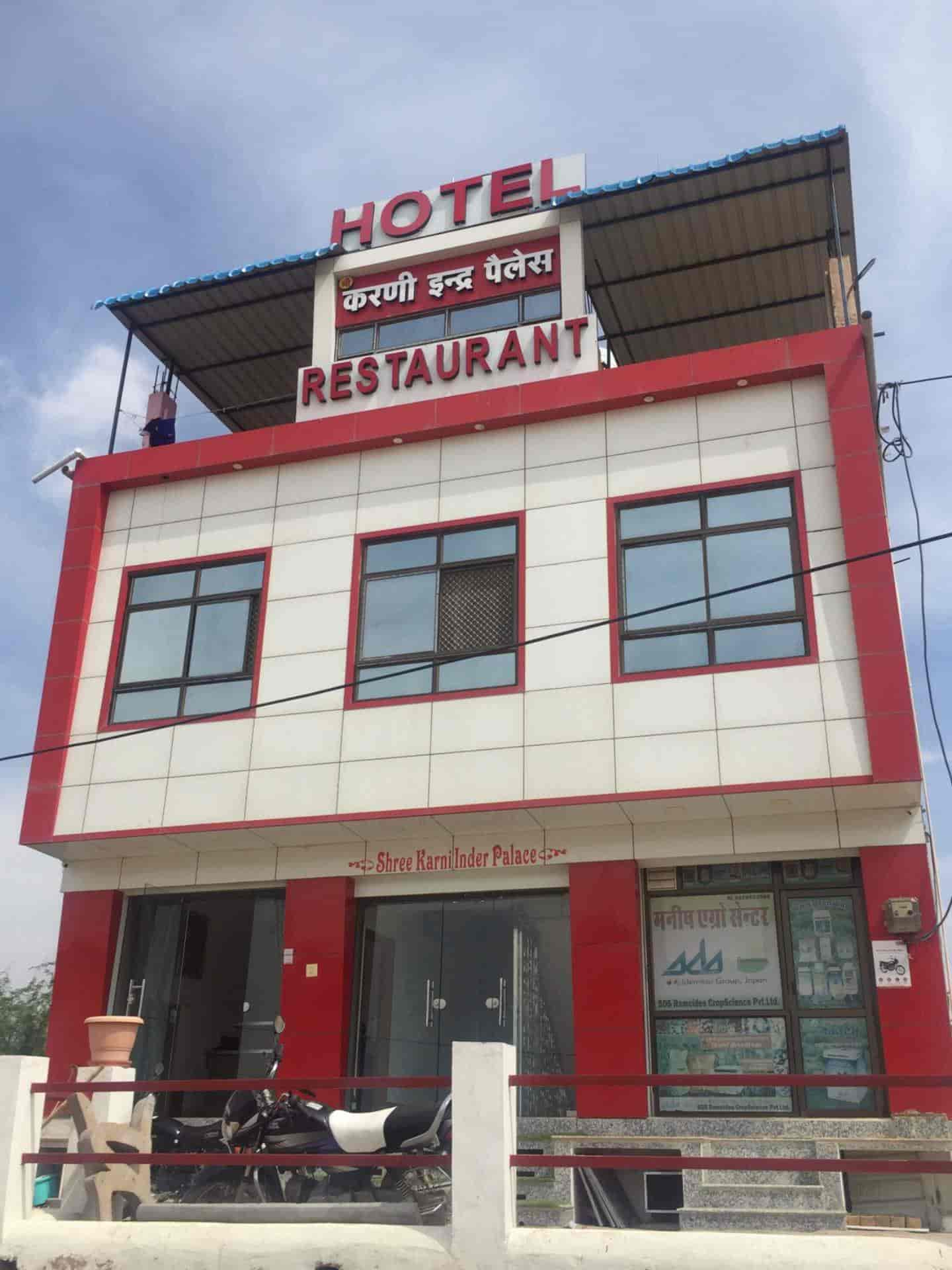 Book Hotel Shree Karni Inder Palace in Deshnoke,Bikaner - Best Hotels ...