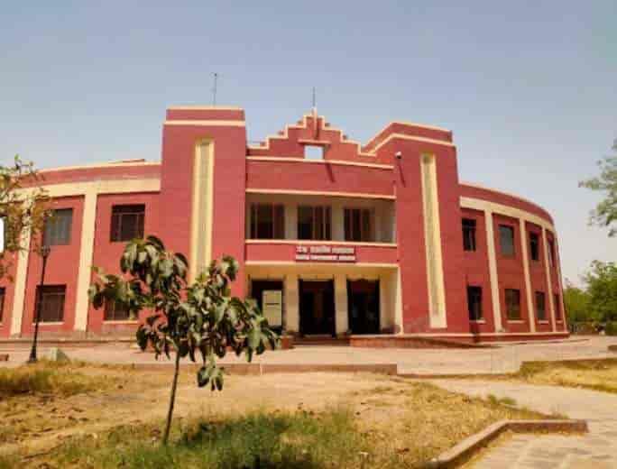 Government Museum & District Library Bikaner in Sadul Colony,Bikaner ...