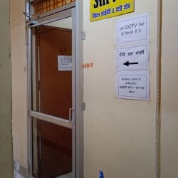 Top Libraries in Bilaspur Chhattisgarh - Best Public Libraries near me ...