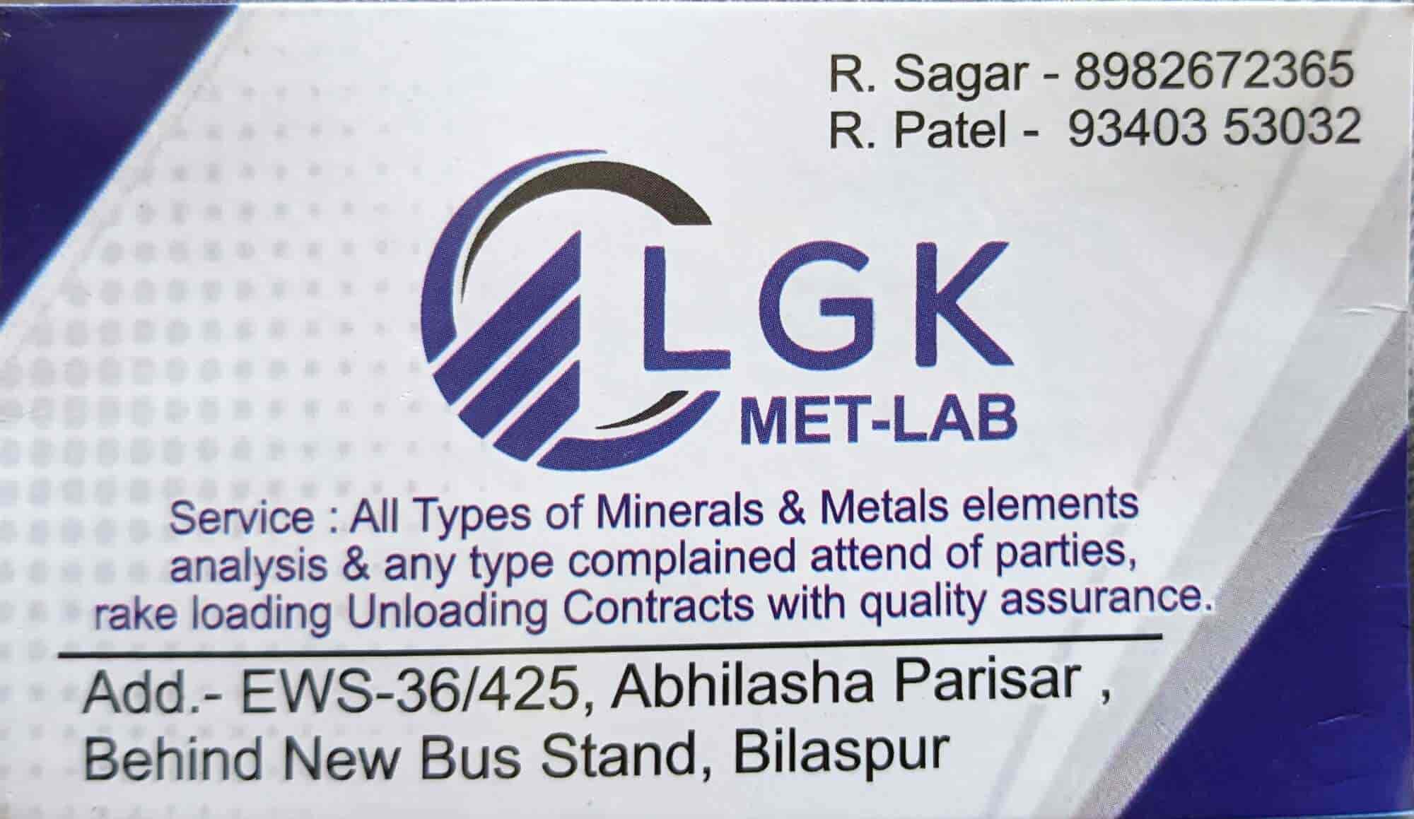 LGK MET-LAB in Mangla,Bilaspur-chhattisgarh - Best Laboratory Testing ...