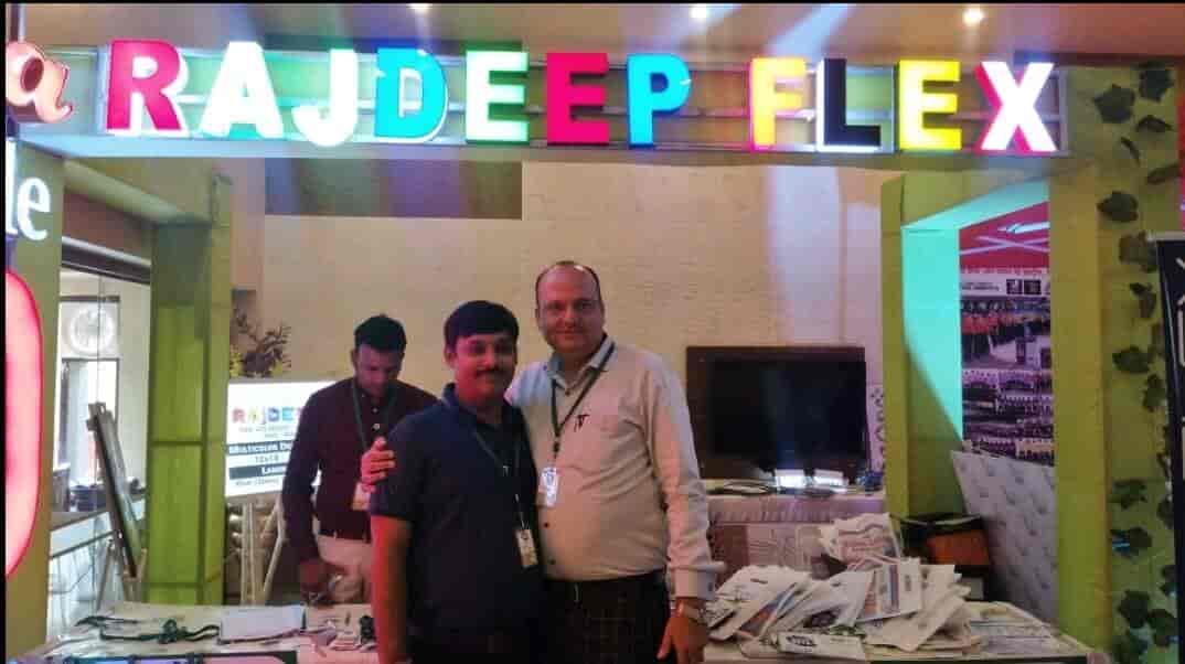 Printing Press in Sonepur, Saran - प्रिंटिंग प्रेस, सोनपुर , सरन ...