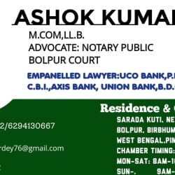 Top Notary Services in Bolpur near me - Justdial