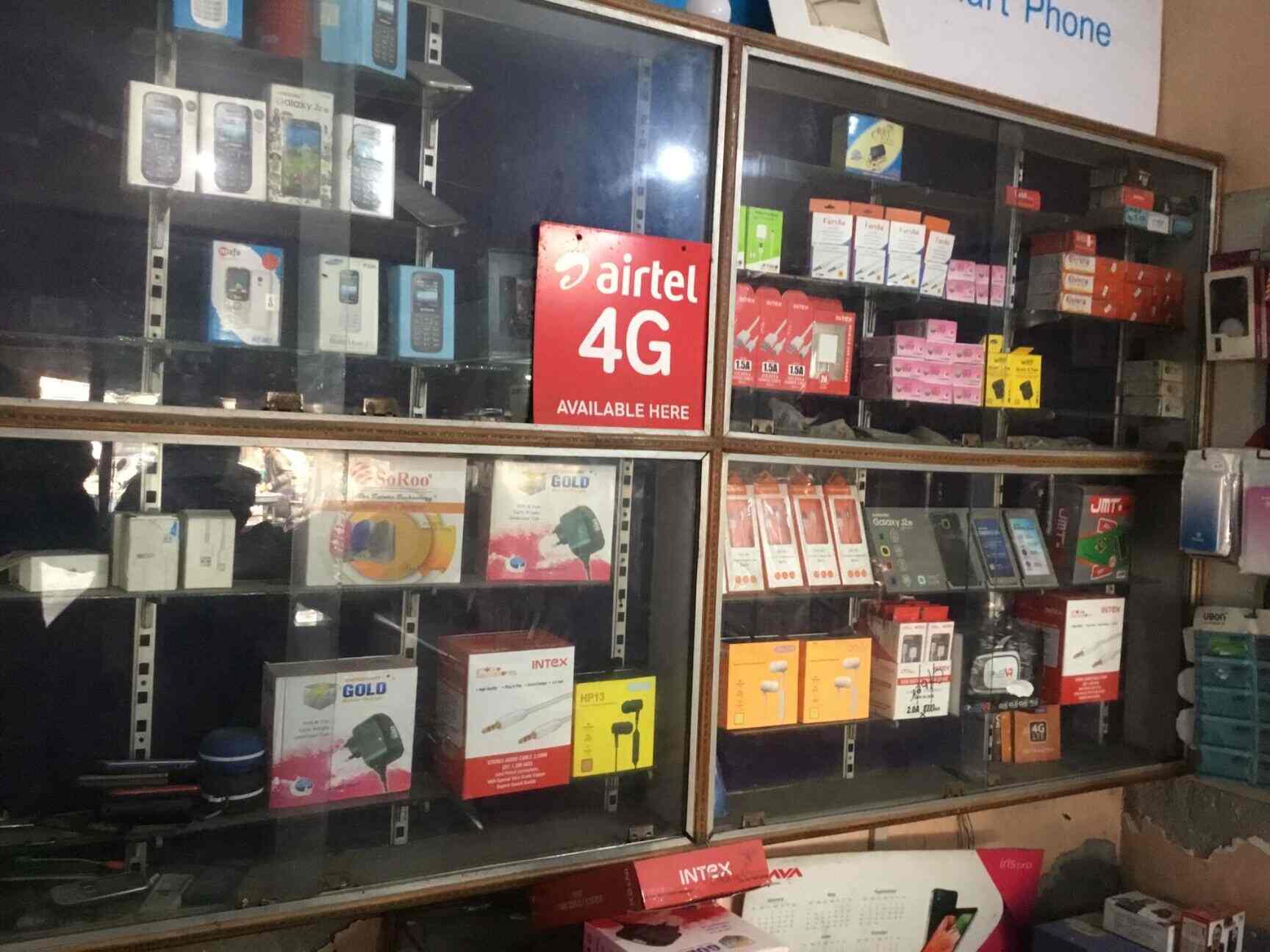 Noor Telecom in Bhoor,Bulandshahr - Best Mobile Phone Dealers near me ...