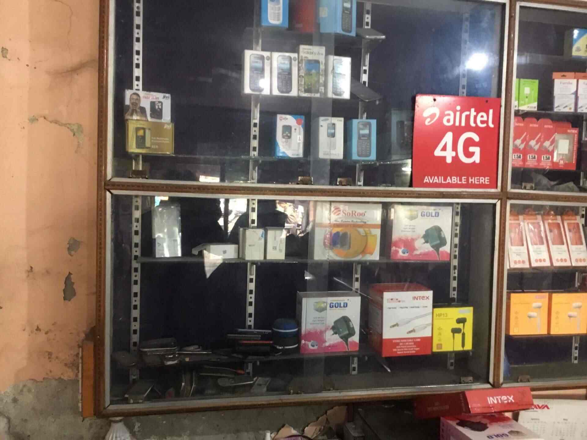 Noor Telecom in Bhoor,Bulandshahr - Best Mobile Phone Dealers near me ...