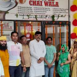Top Tea Stalls in Bulandshahr - Best Chai Wala near me - Justdial