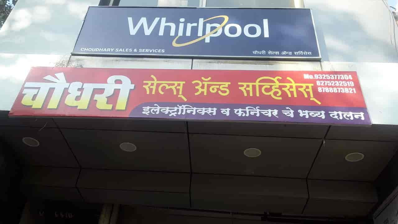 Top Electronic Goods Showrooms in Datala - Best Electronics Stores ...