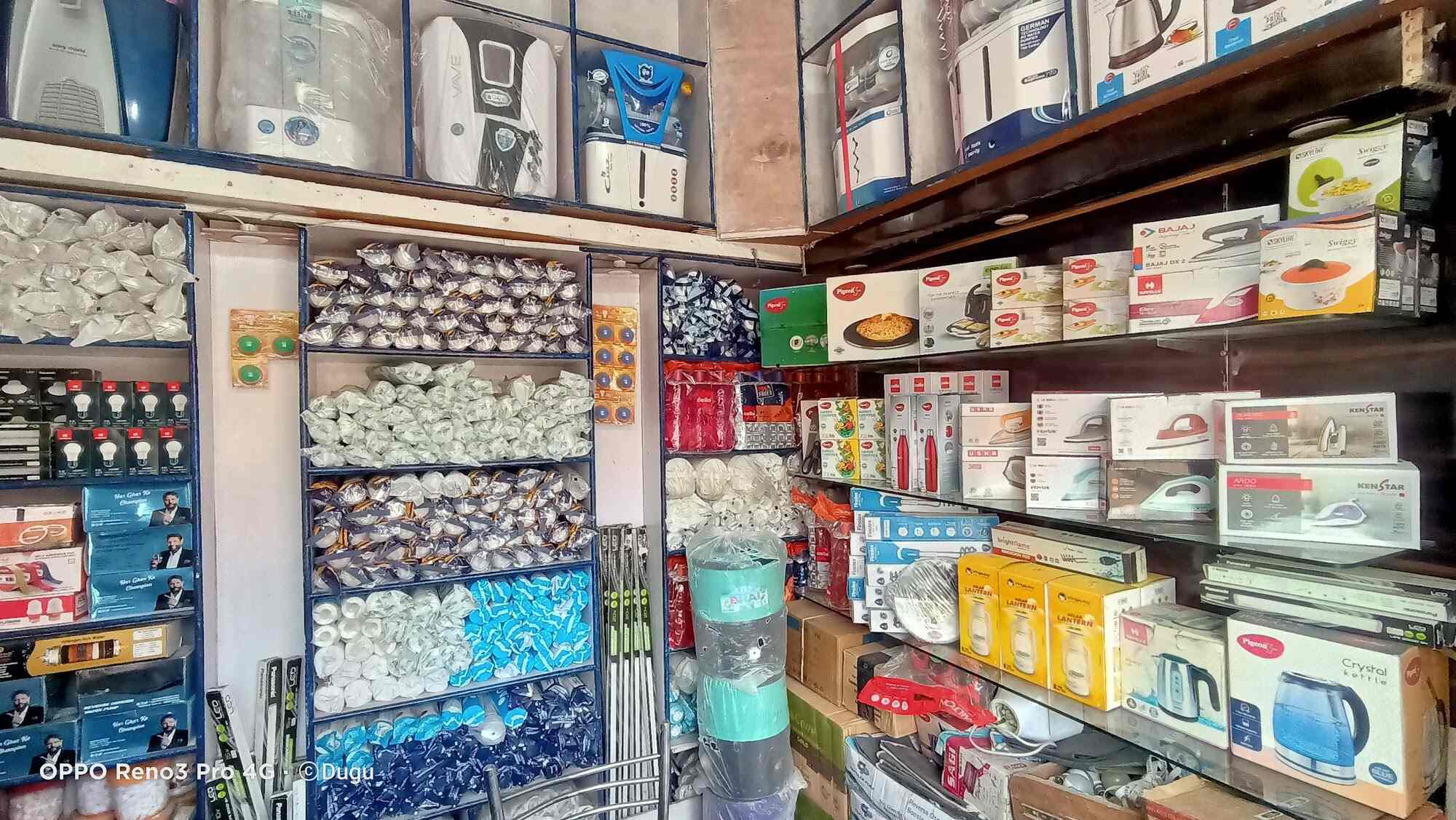 Top RO water Purifier Repair Services in Buxar - Best RO Purifier ...