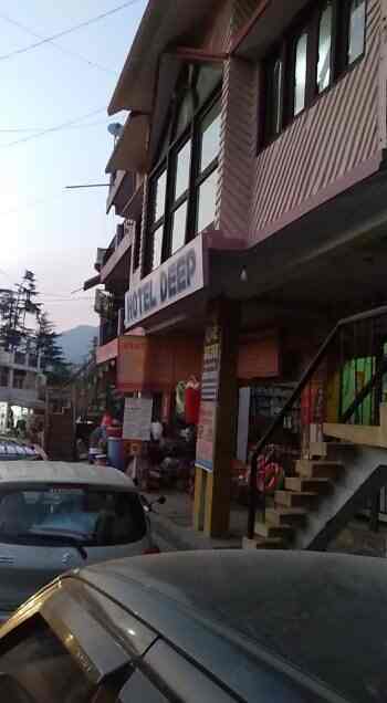 Book Hotel Deep in Lohaghat,Champawat - Best Hotels in Champawat - Justdial