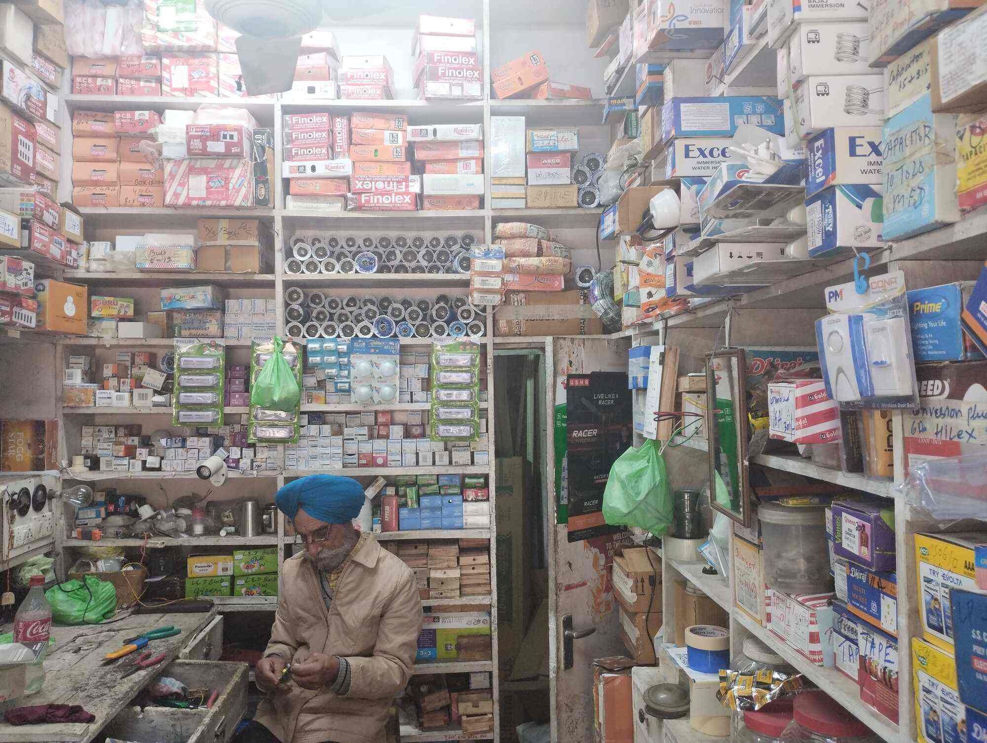 Guru Nanak Electric Store in Chandigarh Sector 7C,Chandigarh - Best ...