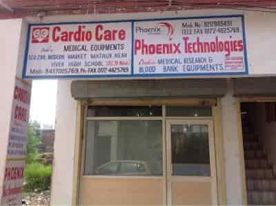 Cardio Care - Dealer from Mohali, Chandigarh, India | Company Profile