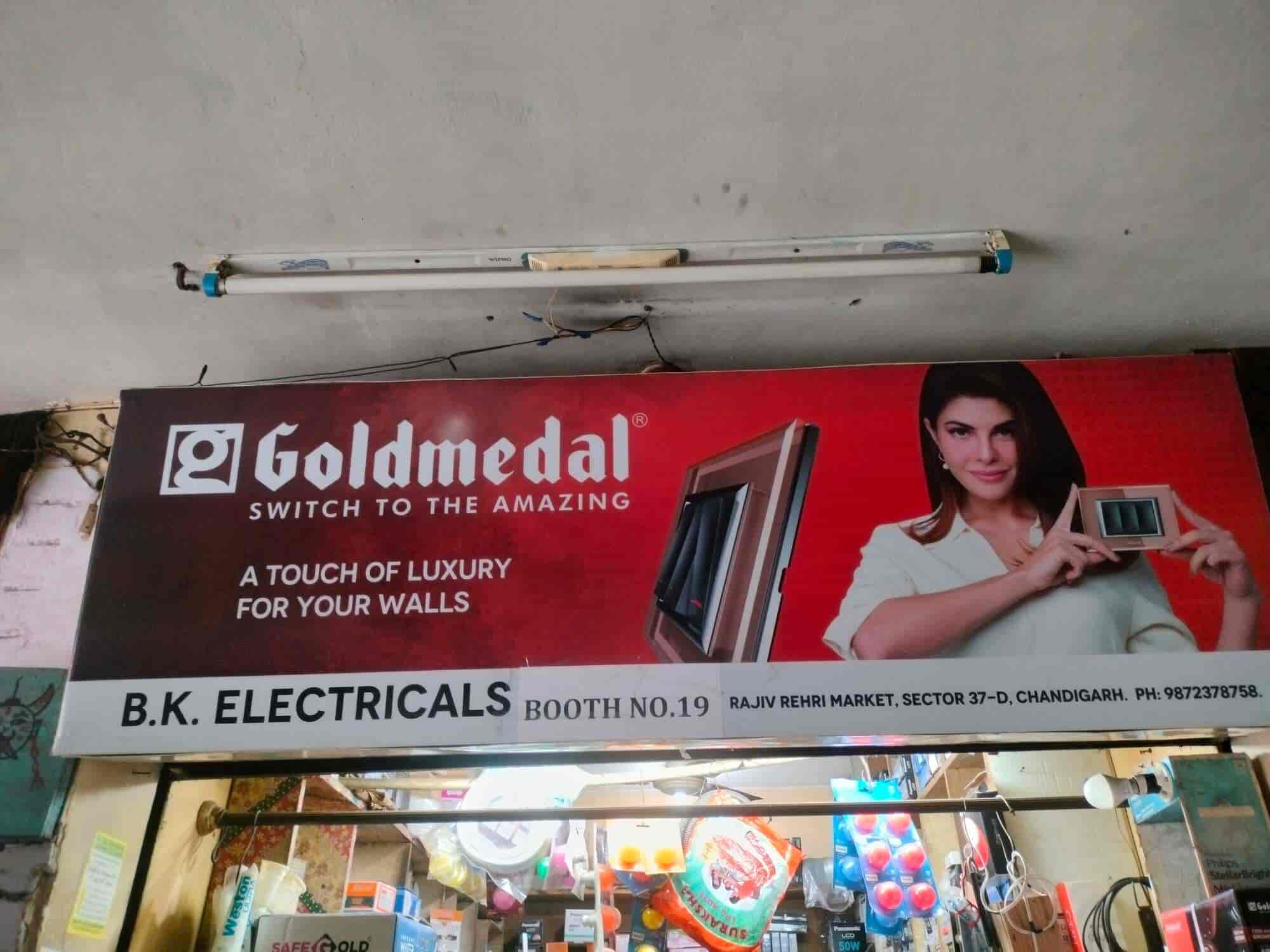 B K Electricals in Chandigarh Sector 37d,Chandigarh - Best Electrical Shops near me in ...