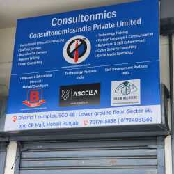 Ascella Infosec Opc Pvt Ltd in Mohali Sector 68, Chandigarh - Best ...
