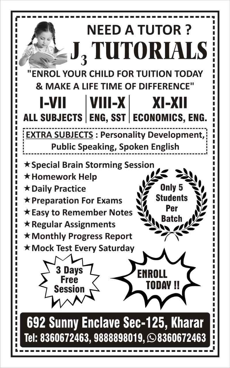J 3 Tutorial in Sunny Enclave,Kharar - Best Tutorials For Class V near me in Kharar - Justdial