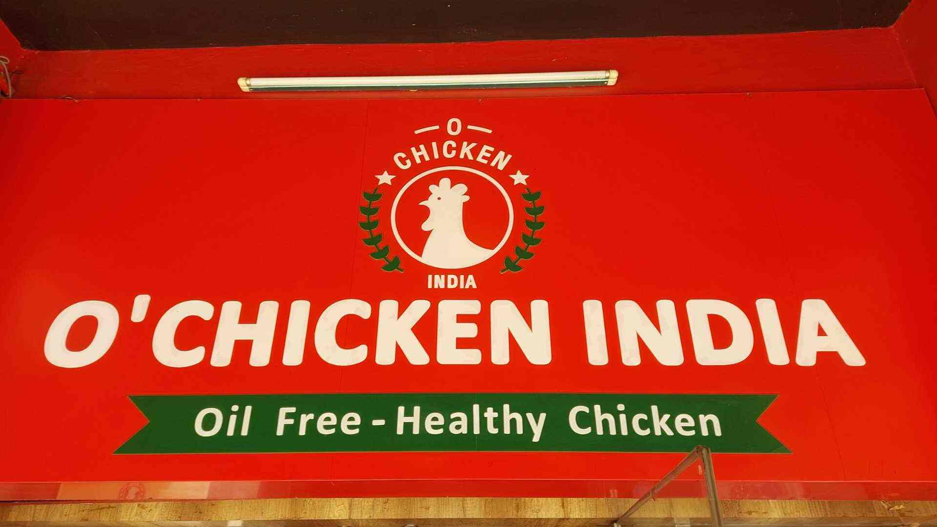 O Chicken India in Chandigarh Sector 18d,Chandigarh - Best Restaurants ...