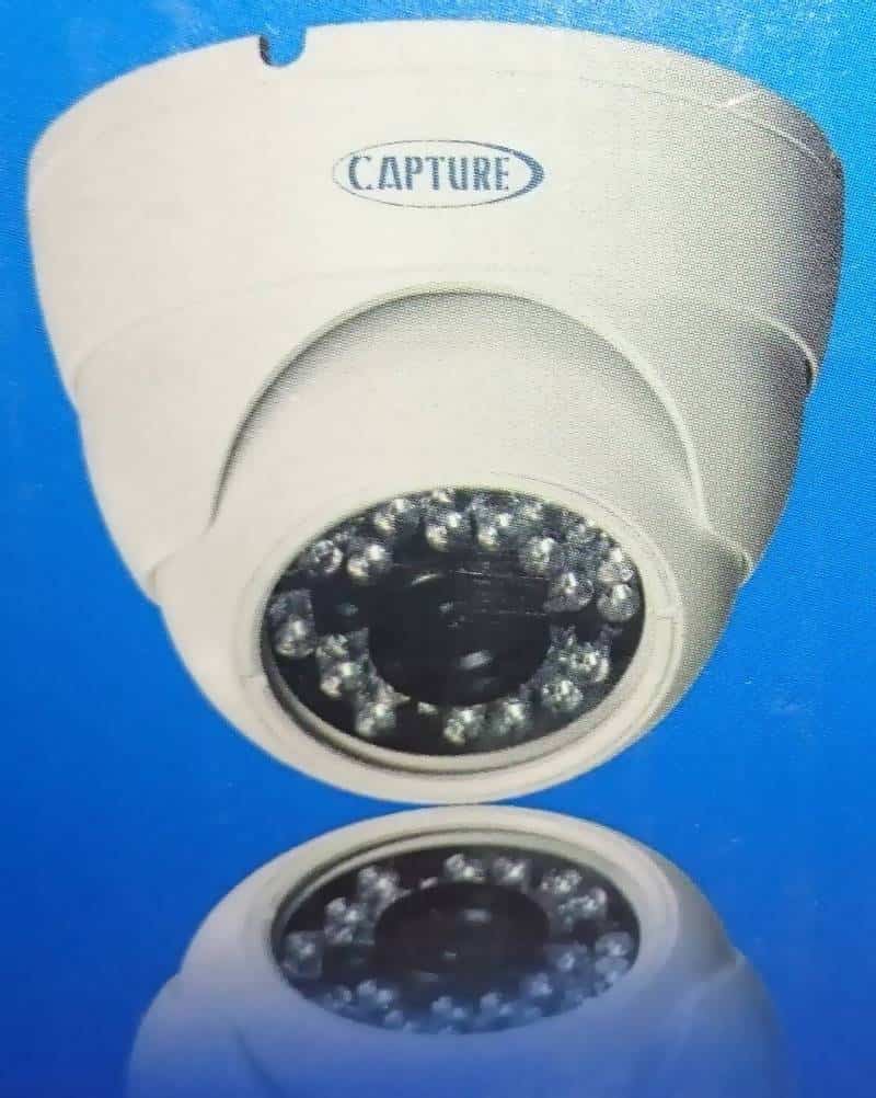 Catalogue - Secure Vision in Mohali , Chandigarh - Justdial