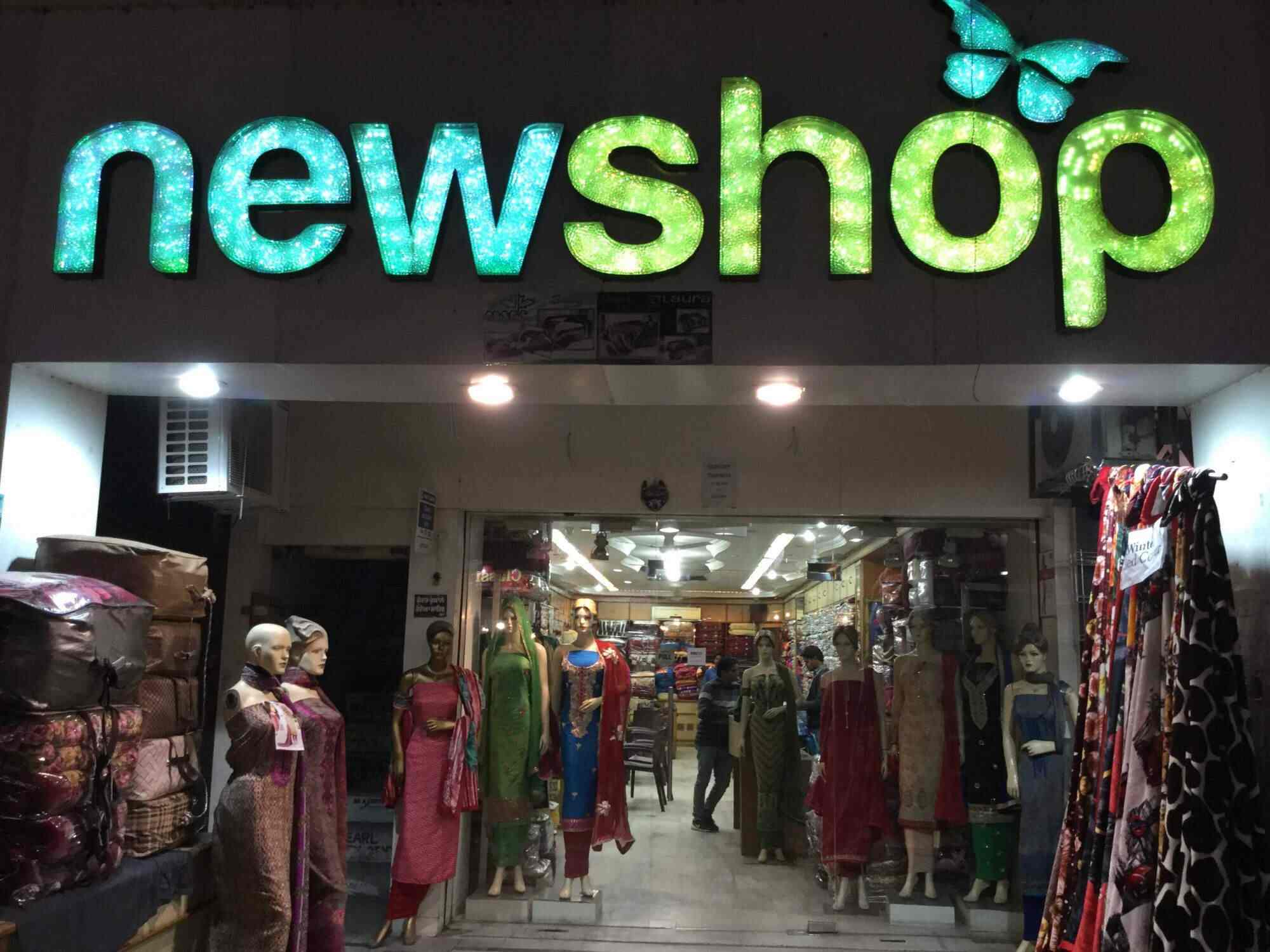 New Shop in Chandigarh Sector 64 Phase 10,Chandigarh - Best Women ...