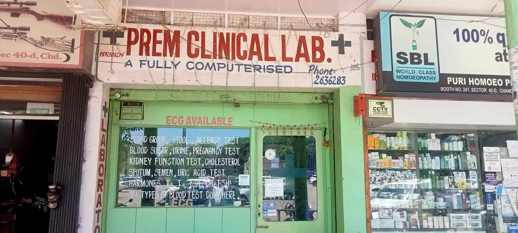 Prem clinical laboratory in Chandigarh Sector 40d,Chandigarh - Best ...