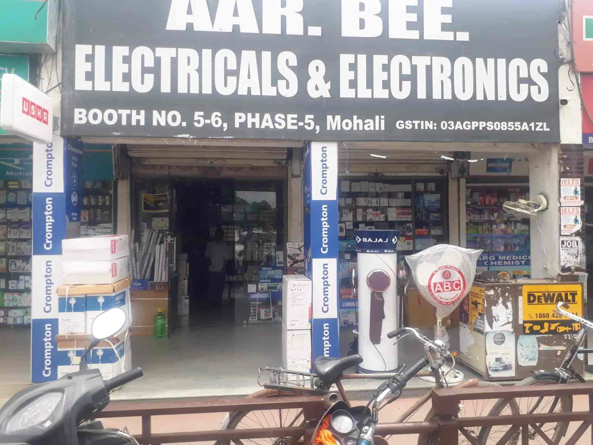 Electronic shop near me store