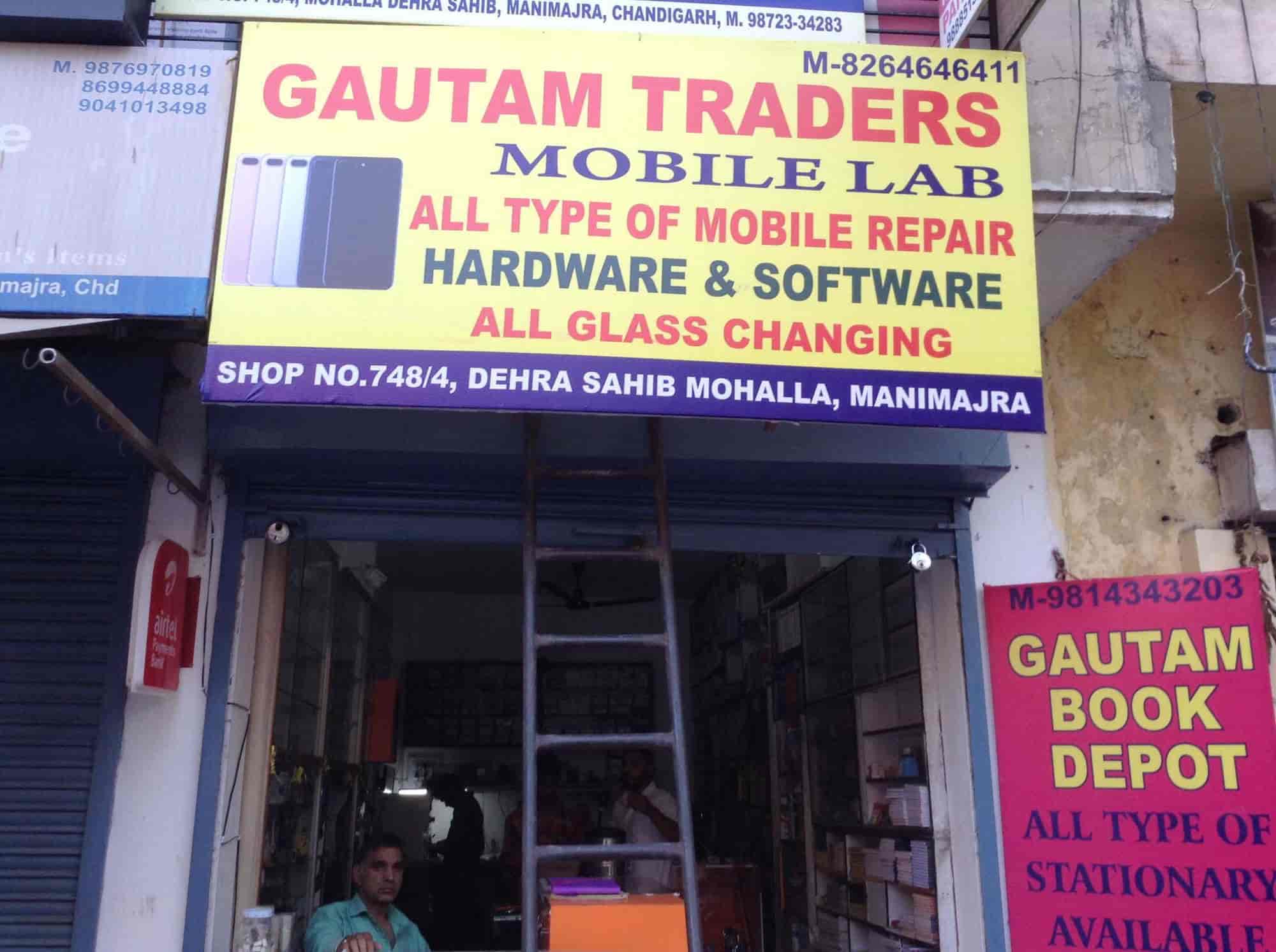 Gutam Book Depot in Mani Majra,Chandigarh - Best Book Shops in ...