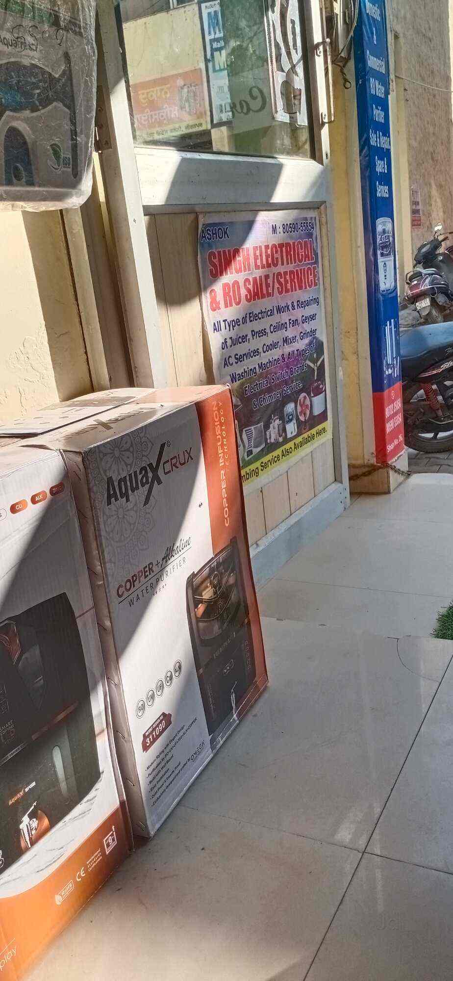 Singh Electrical in Baltana,Zirakpur - Best Electrical Shops near me in ...