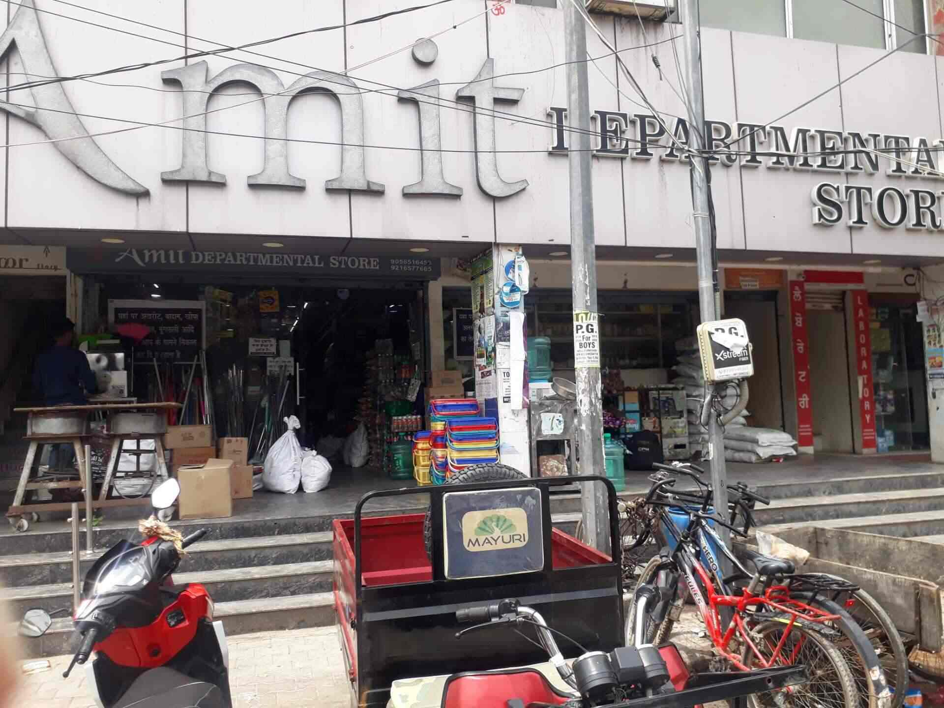 Amit Departmental Store in Chandigarh Sector 65 Phase 11,Chandigarh ...