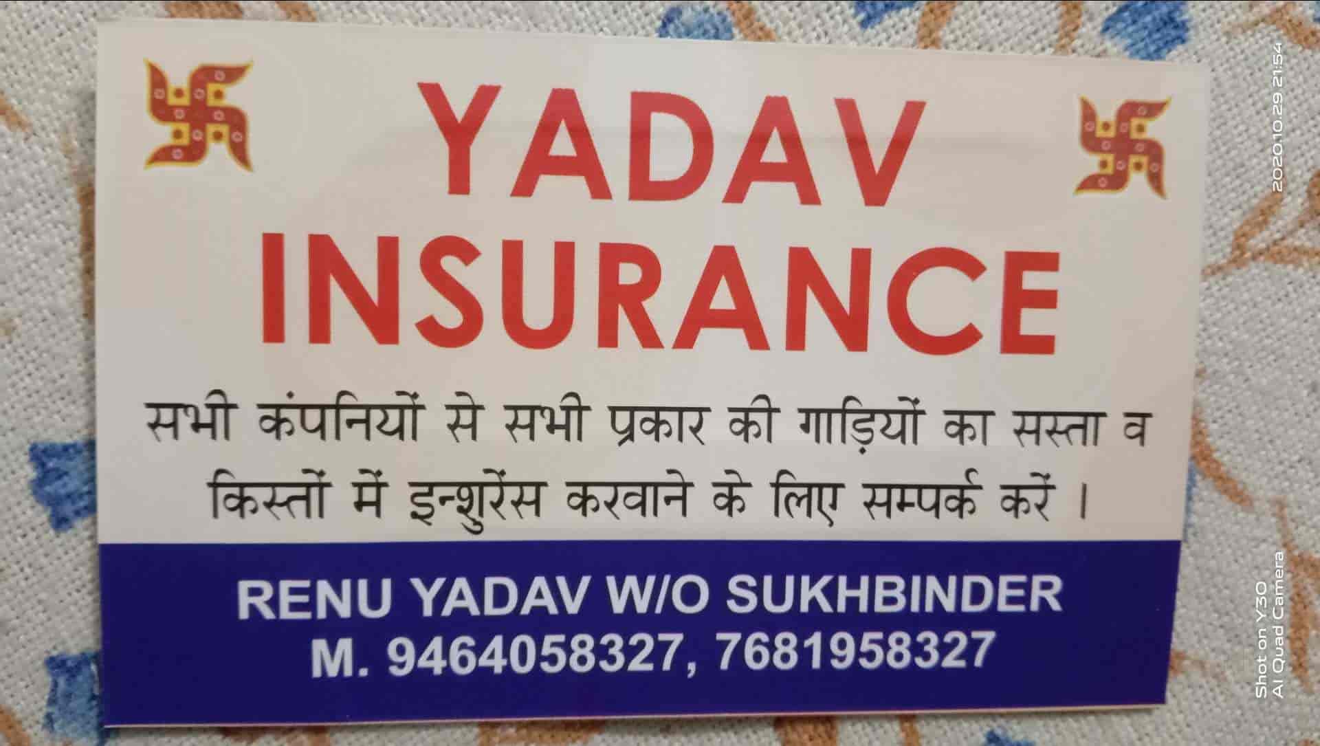 YADAV INSURANCE SERVICE in Dhanas,Chandigarh - Best Insurance Agents in ...