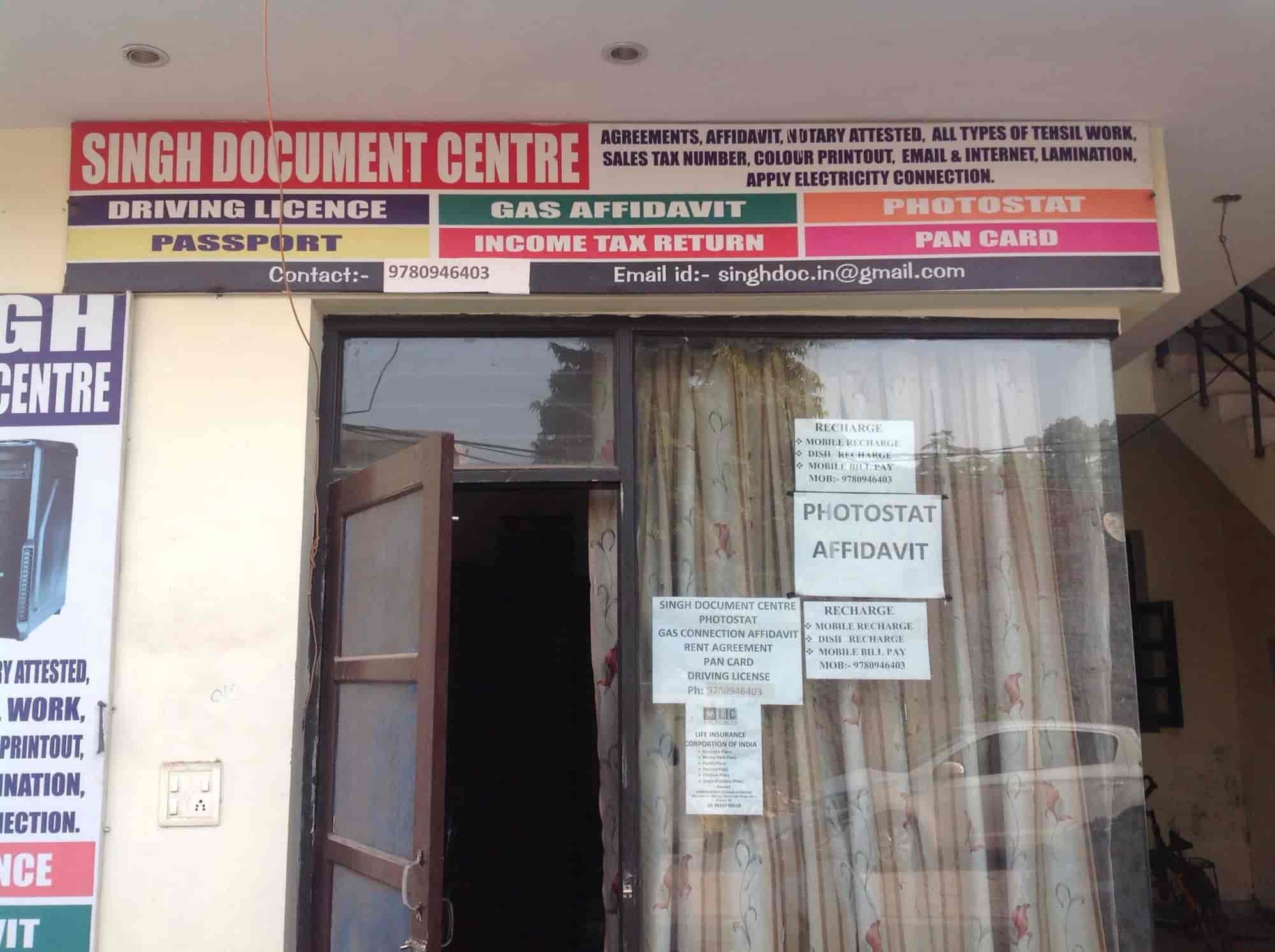 Sahib Document Centre (dhakoli) in Dhakoli,Zirakpur - Best Online Passport Agents near me in ...