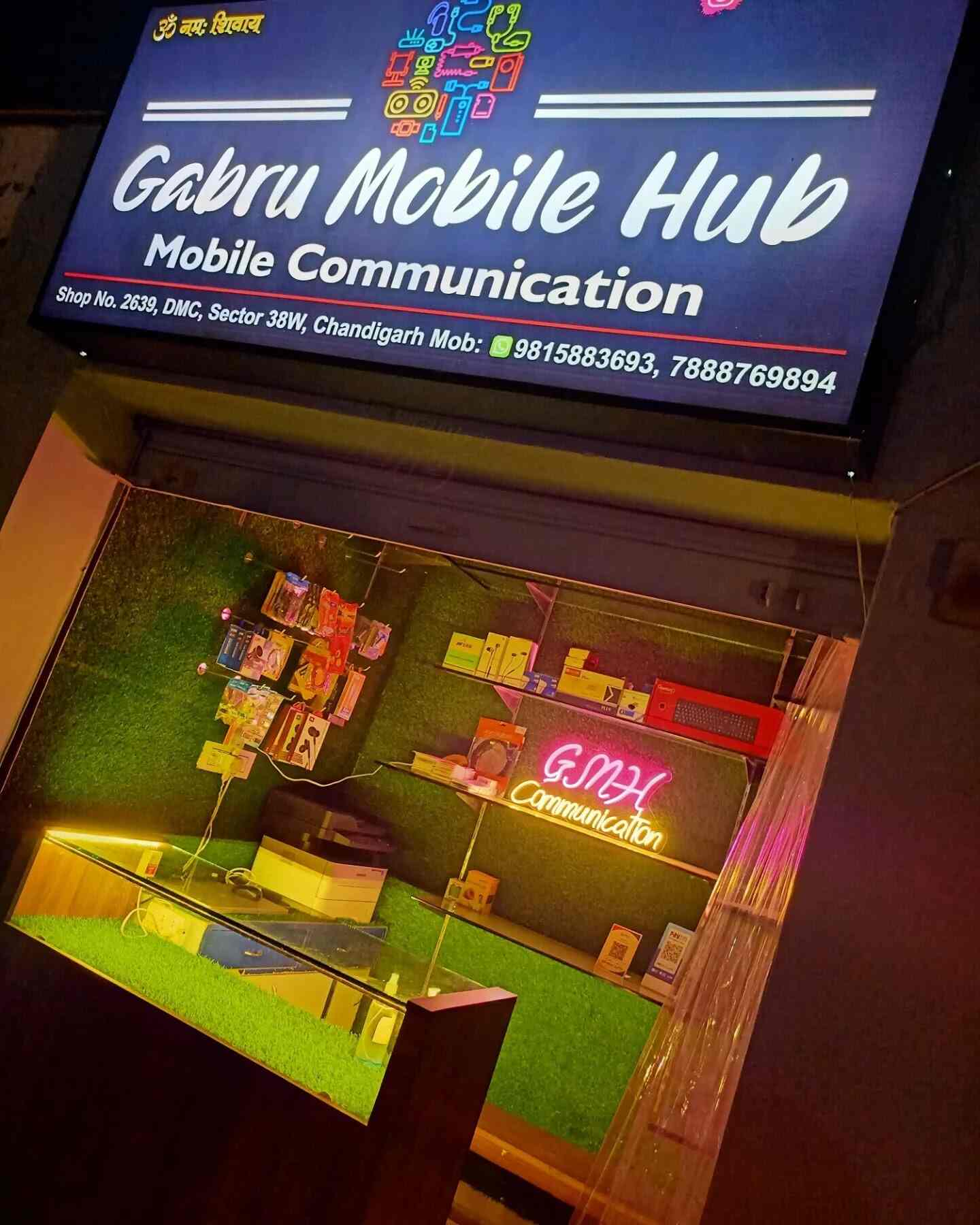 Gabru Mobile Hub in Chandigarh - Best Mobile Phone Accessory Dealers in ...