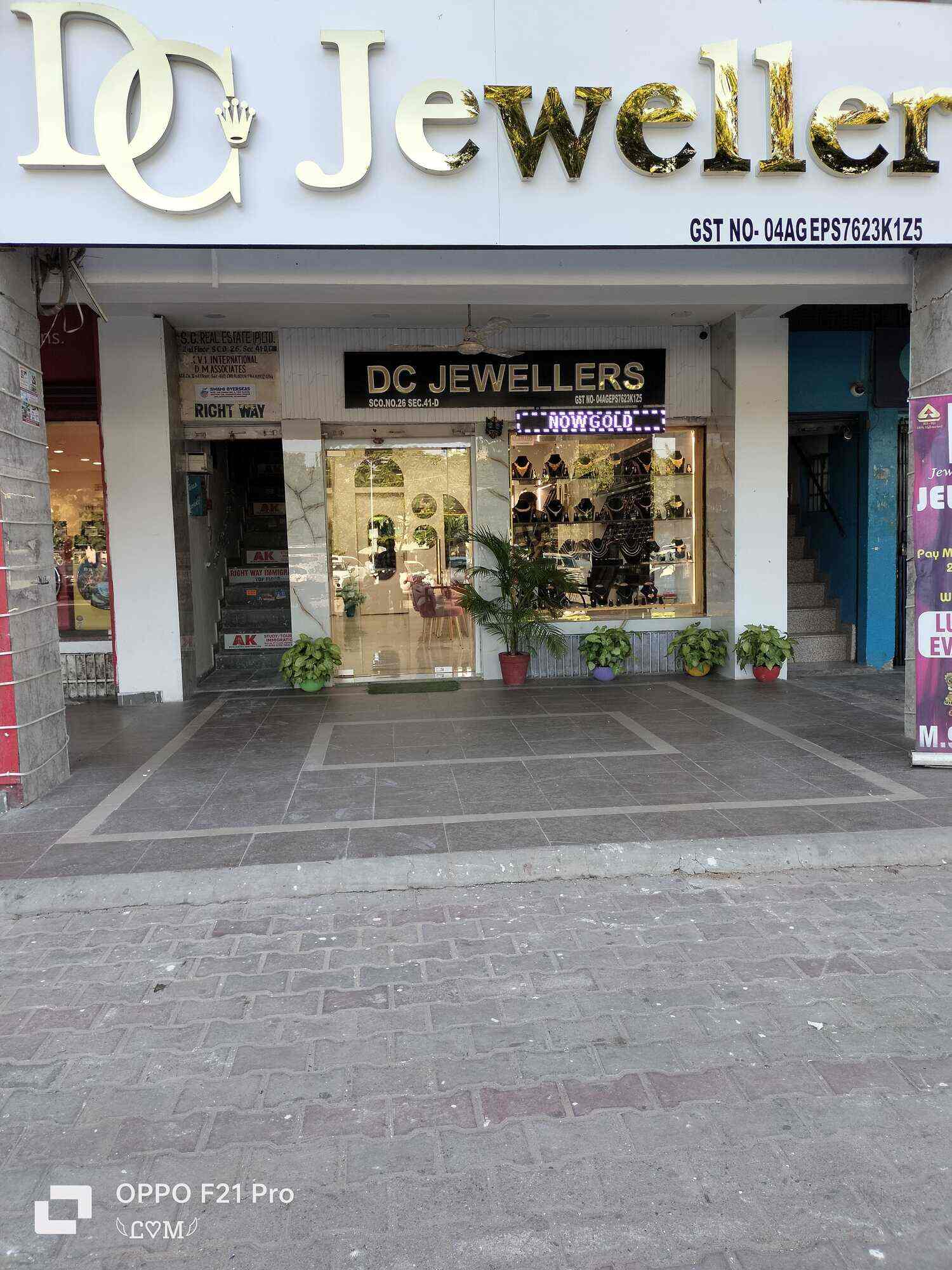 D C Jewellers in Chandigarh Sector 41d Chandigarh Best Gold Jewellery Showrooms near me in Chandigarh Justdial