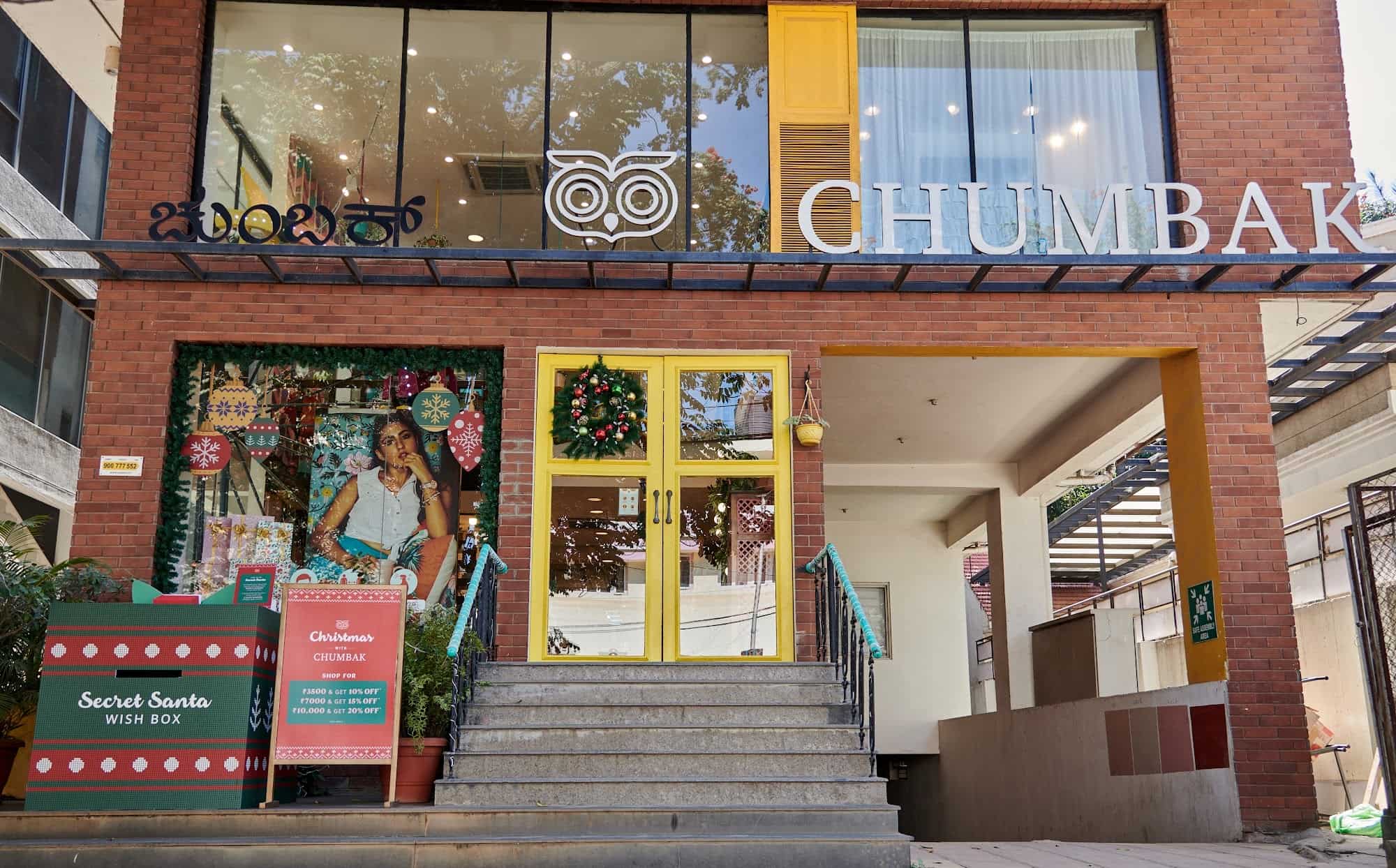 Chumbak Store (Elante Mall) in Chandigarh Sector 17,Chandigarh - Best ...