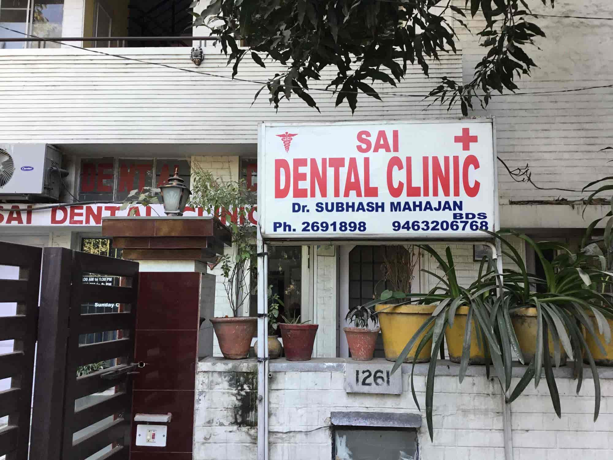 Sai Dental Clinic in Chandigarh Sector 37b,Chandigarh - Best Dentists in Chandigarh - Justdial