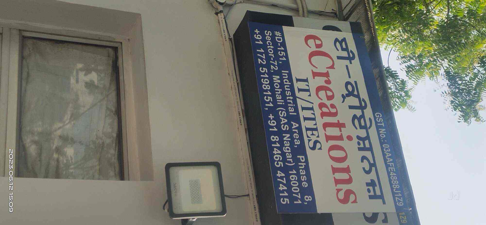 Dakshy Learning in Mohali Sas Nagar,Chandigarh - Best Online Coding ...