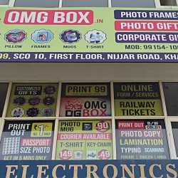 Catalogue - Omg Box in Kharar , Chandigarh - Justdial