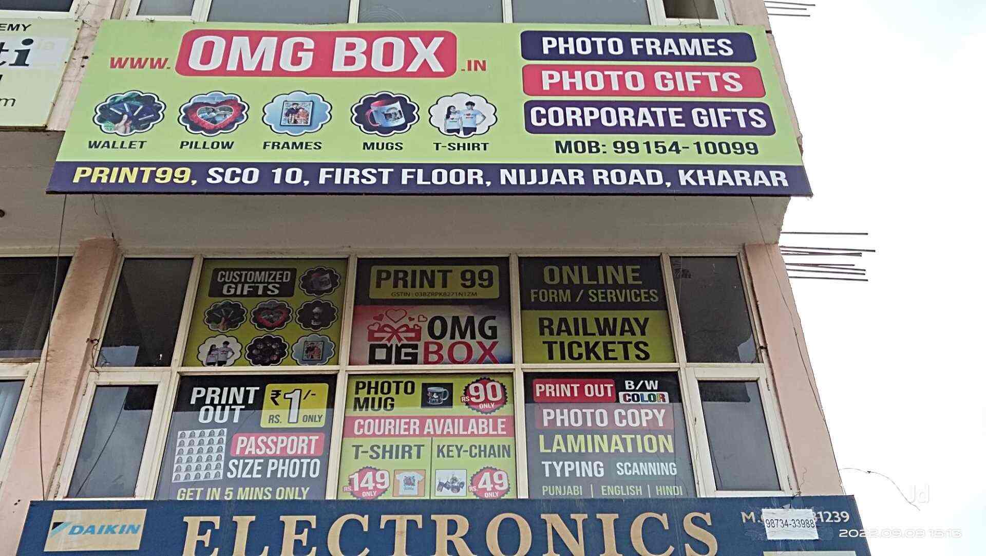 Catalogue - Omg Box in Kharar , Chandigarh - Justdial