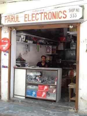 Parul Electronics in Burail,Chandigarh - Best Philips-TV Repair & Services near me in Chandigarh ...