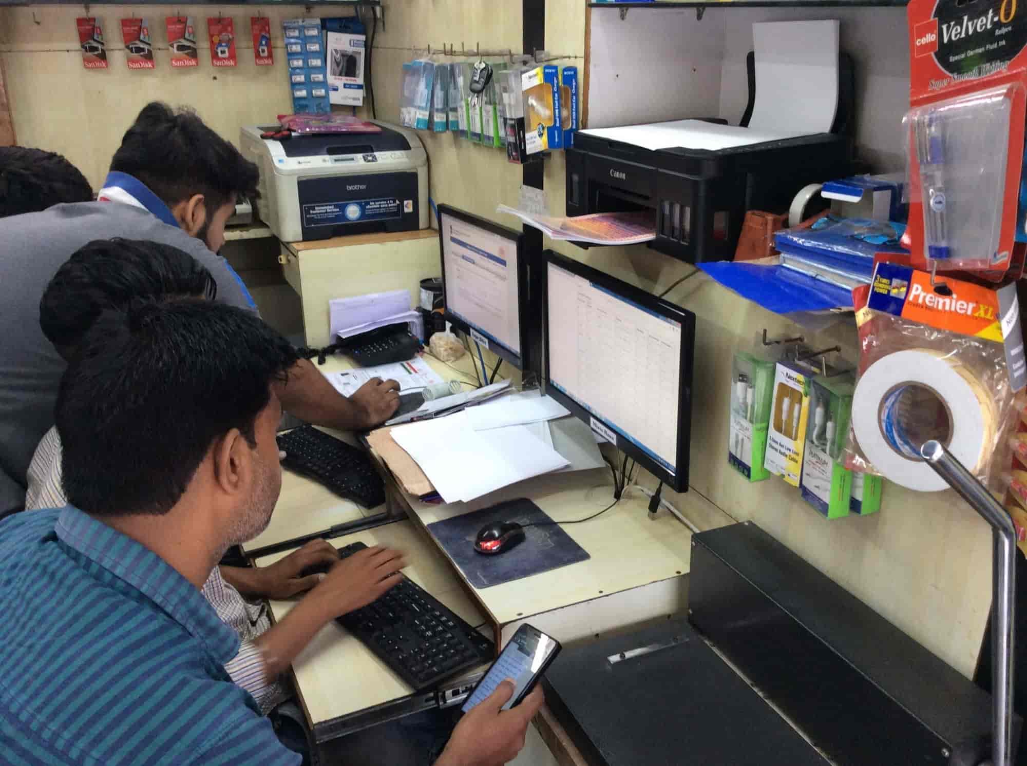 Emm Aar Electricals in Chandigarh Sector 7C,Chandigarh - Best ...