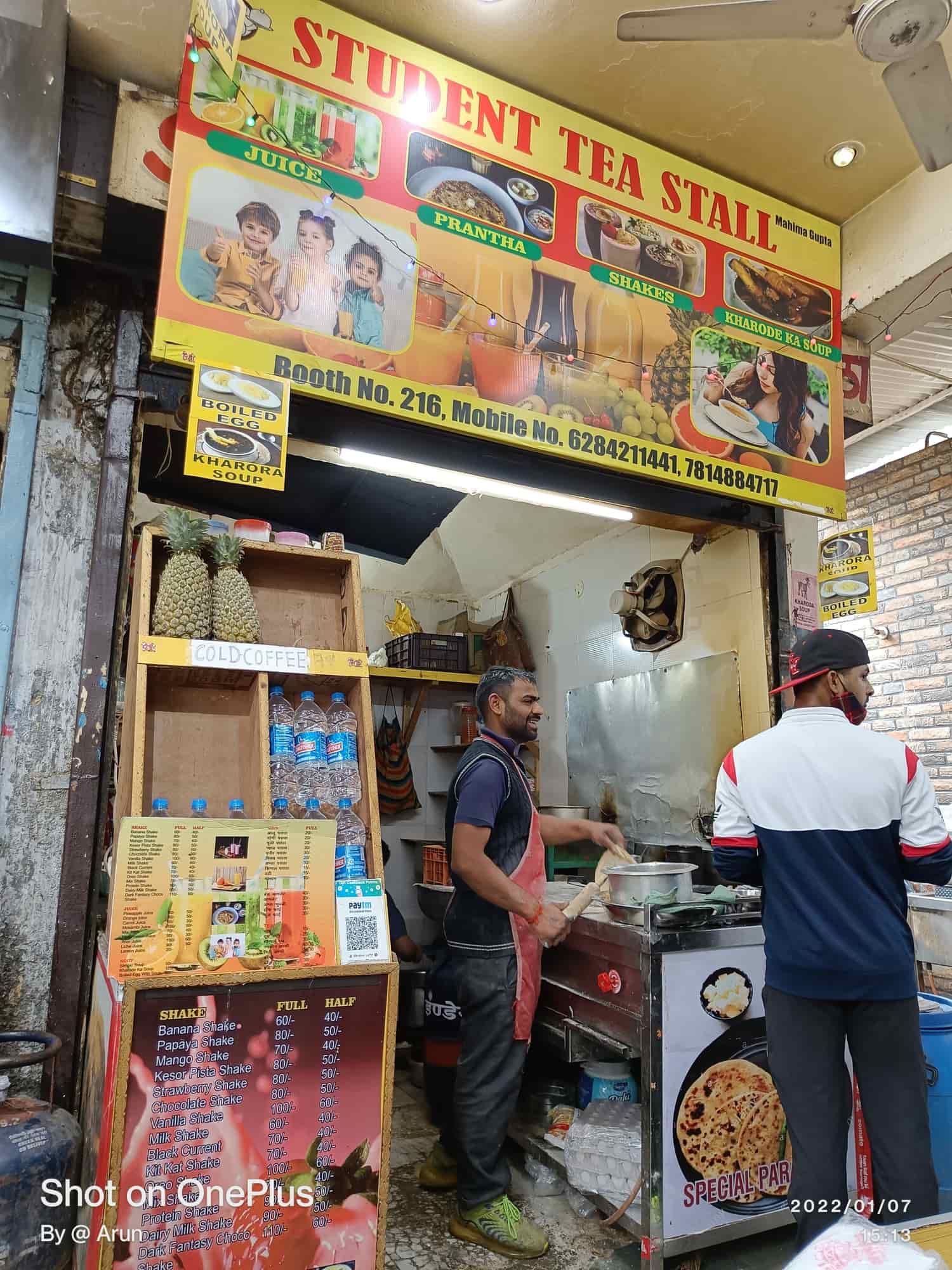 Student Tea Stall Reviews, Chandigarh Sector 27D, chandigarh - 681 ...