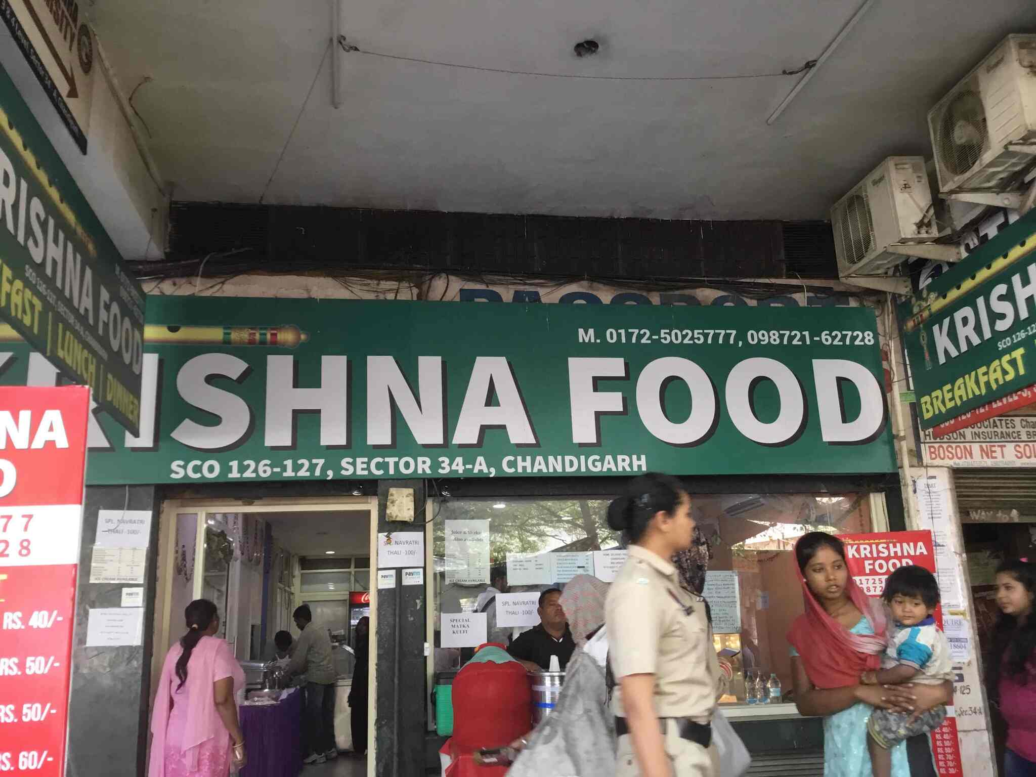 Krishna Food in Chandigarh Sector 34a,Chandigarh - Order Food Online ...