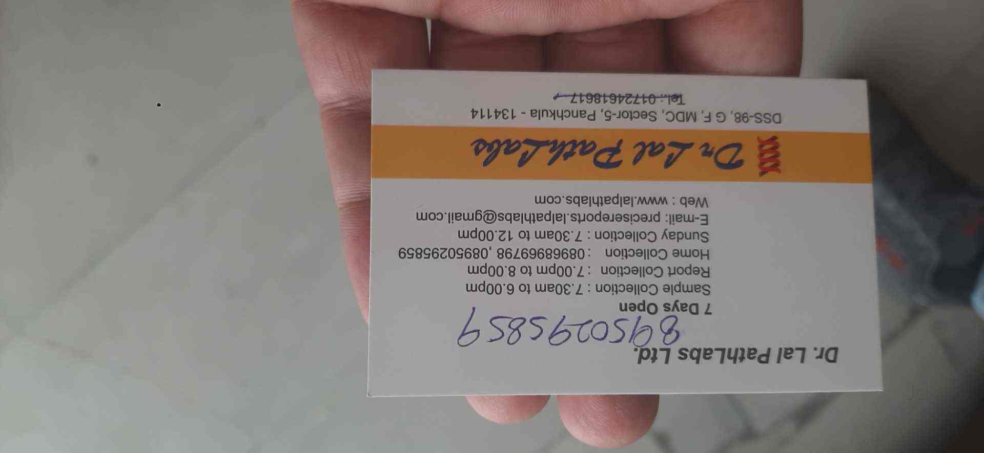 Dr. Lal Path Labs in Panchkula,Chandigarh - Best Diagnostic Centres in ...