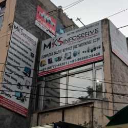 Mks Infoserve in Kharar, Kharar - Best CCTV Repair & Services in Kharar ...