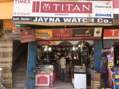Top Ajanta Wall Clock Dealers in Bokaro - Best Ajanta Wall Clock ...