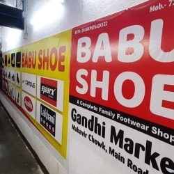 Top Drish Shoe Dealers in Bokaro - Best Drish Shoe Dealers near me ...