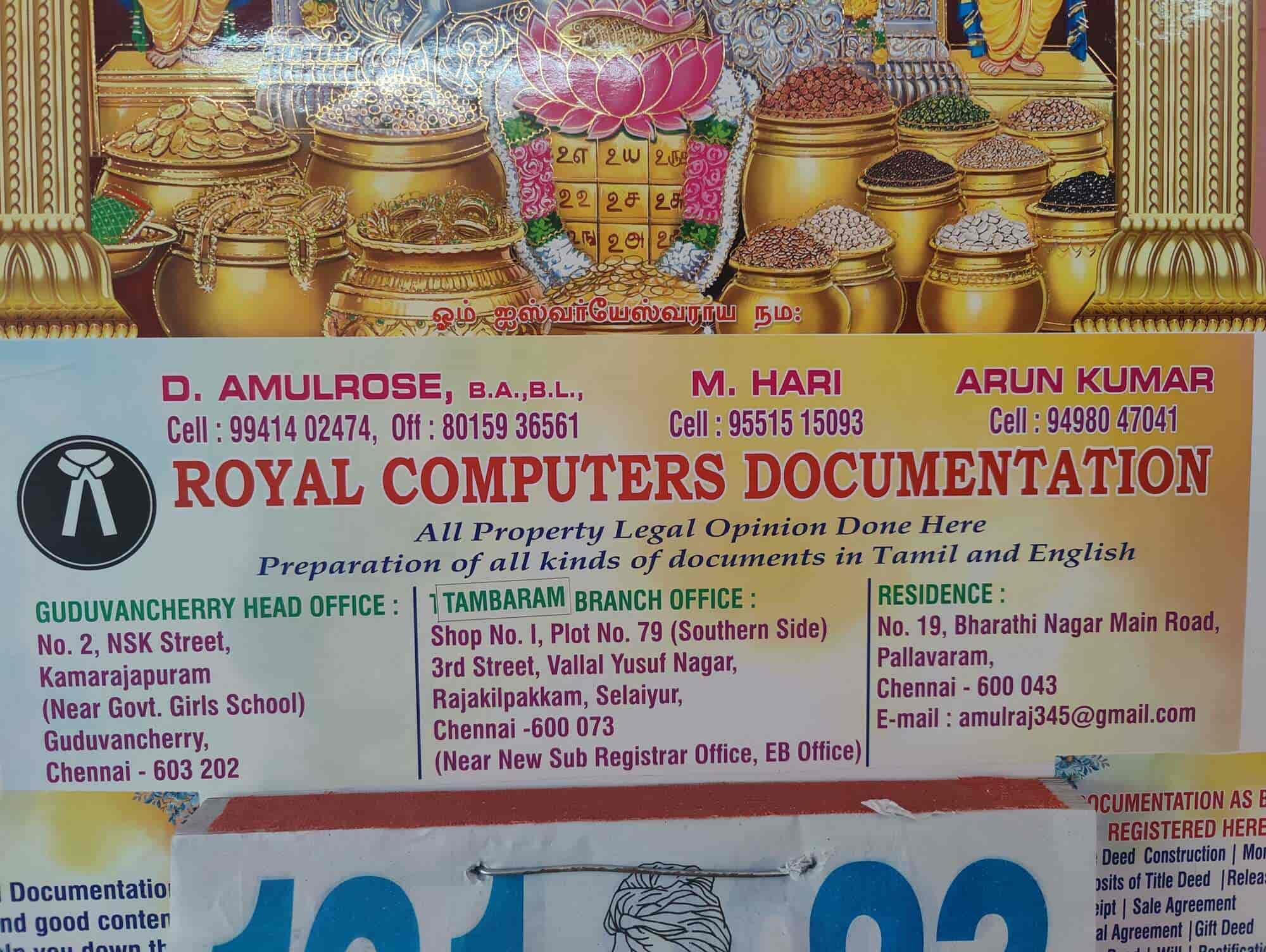 Royal Computers Documentation in Guduvanchery,Chengalpattu - Best ...