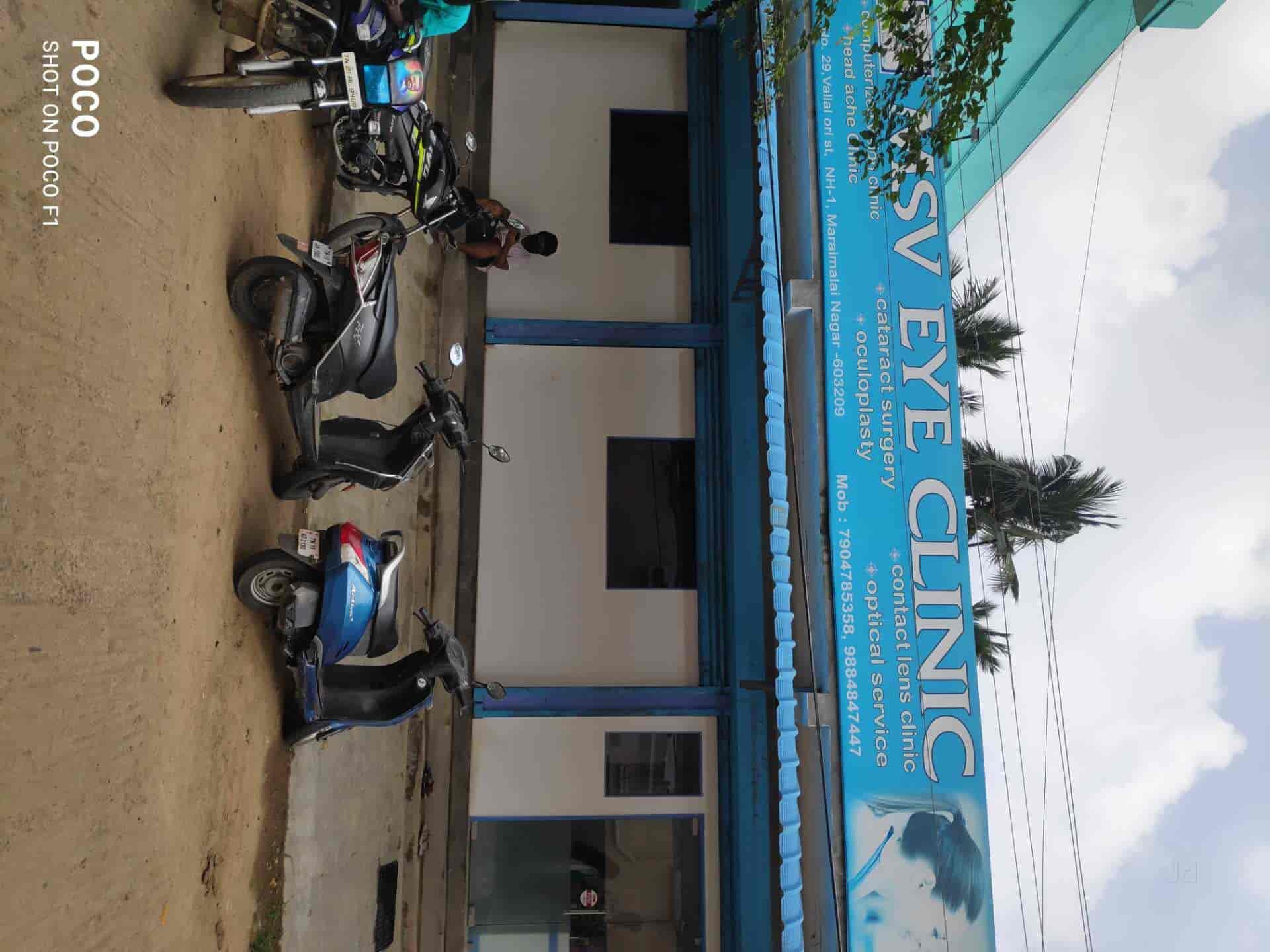 Msv Clinic in Kattankolathur,Chengalpattu - Best Eye Clinics near me in ...