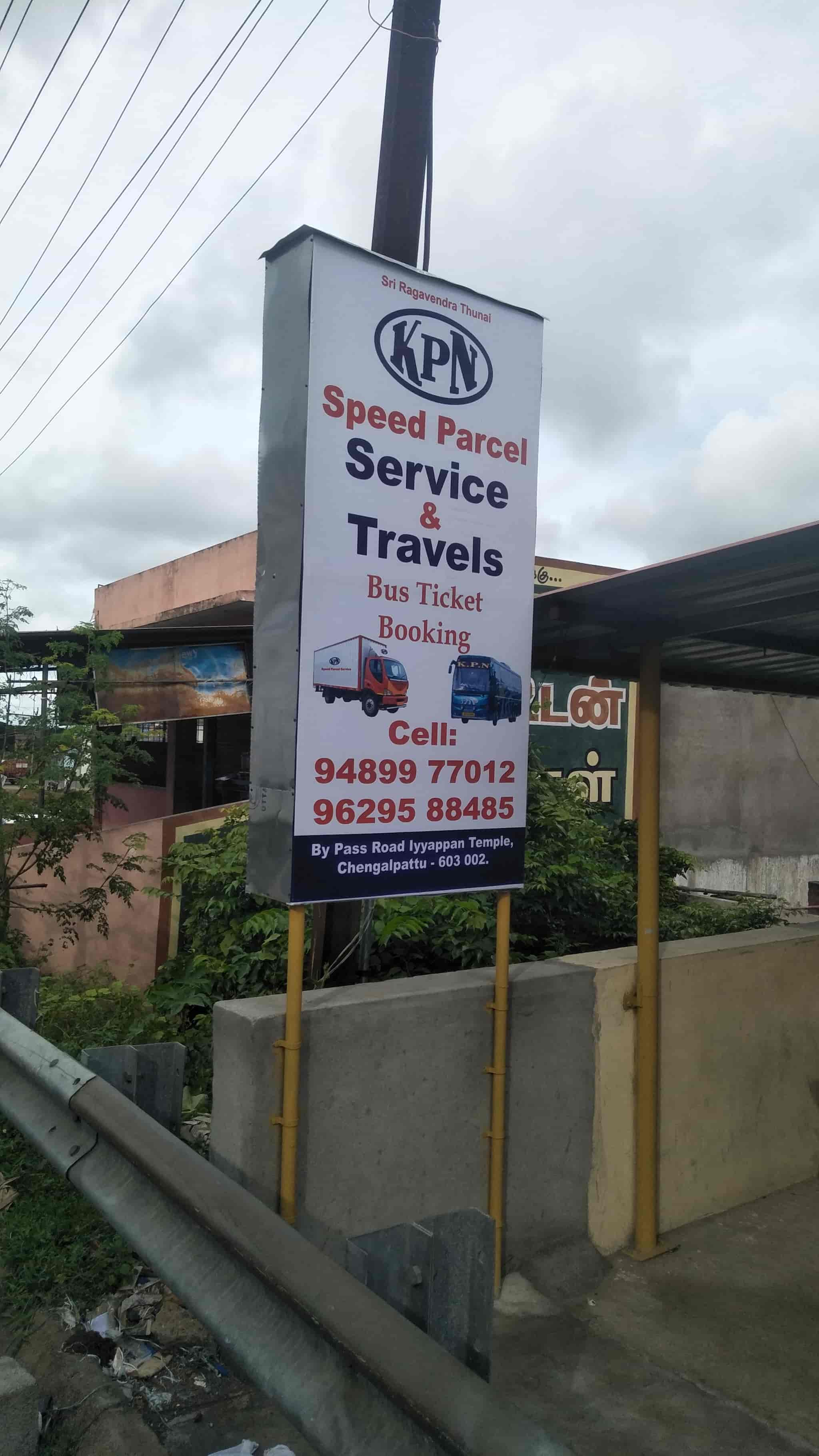 Kpn Speed Parcel Service in Chengalpattu Bazaar,Chengalpattu - Parcel ...