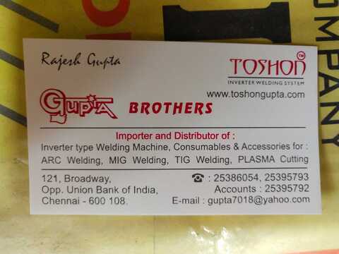 Catalogue - Gupta Brothers in Broadway , Chennai - Justdial