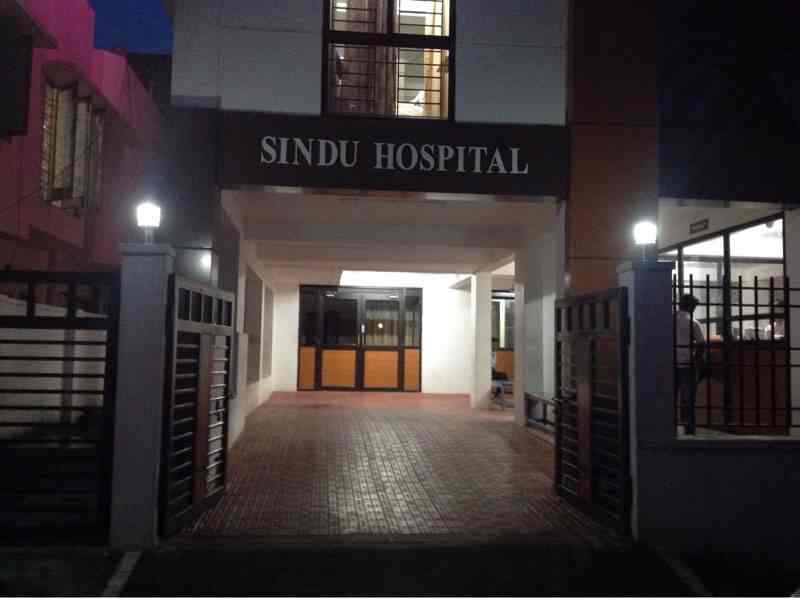 Sindu Eye Hospital in Selaiyur,Chennai - Best Eye Hospitals in Chennai ...